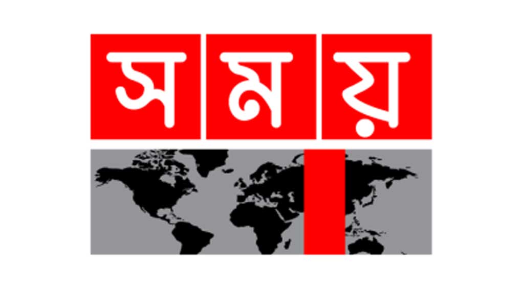 Home | Bangladesh Broadcast Systems